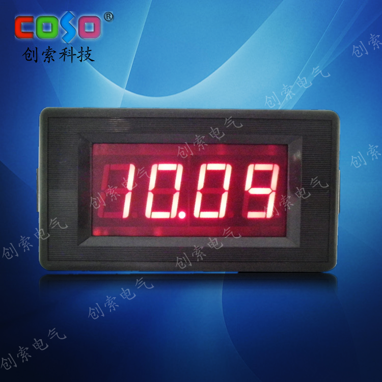 [USD 20.13] CS4B-FR1 Digital Linear Speedometer Speedometer Digital ...