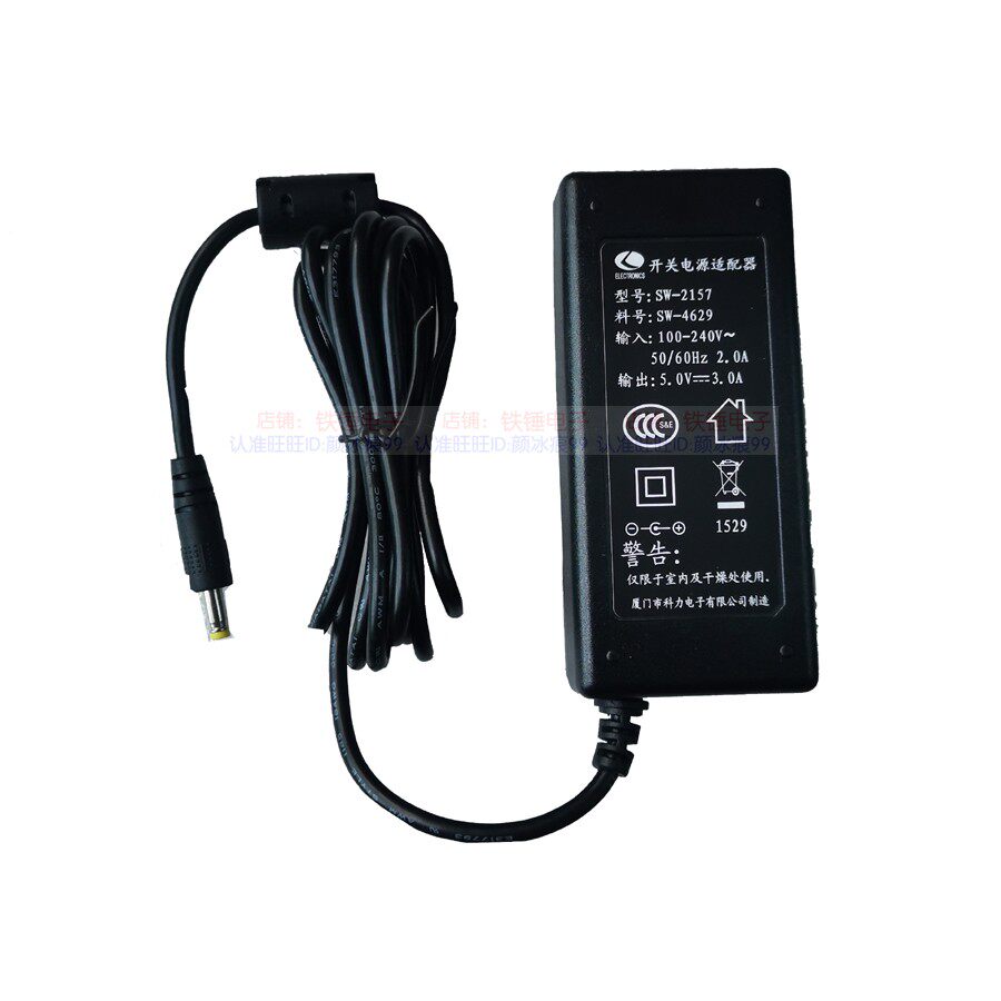 厦门科力电子SW-2157，你的充电新选择？⚡深度测评与推荐-电话配件-淘宝好物网