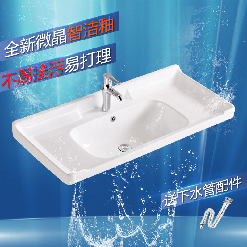 [USD 24.26] Bathroom embedded integrated ceramic basin washbasin ...