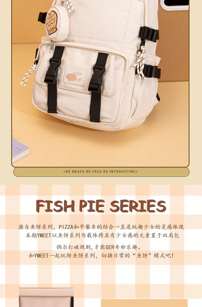 Original Large Capacity Silk Fish Pancake Schoolbag for Female College ...