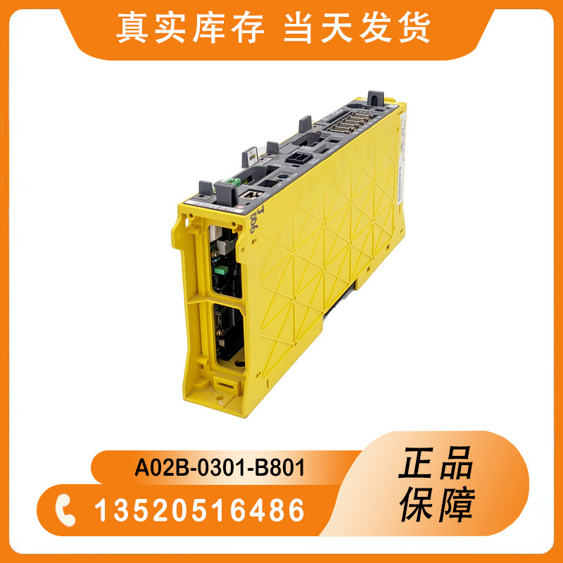 A02B-0301-B801，原装拆机九成新主机，值不值得买？🤔-手机信号放大器-淘宝好物网