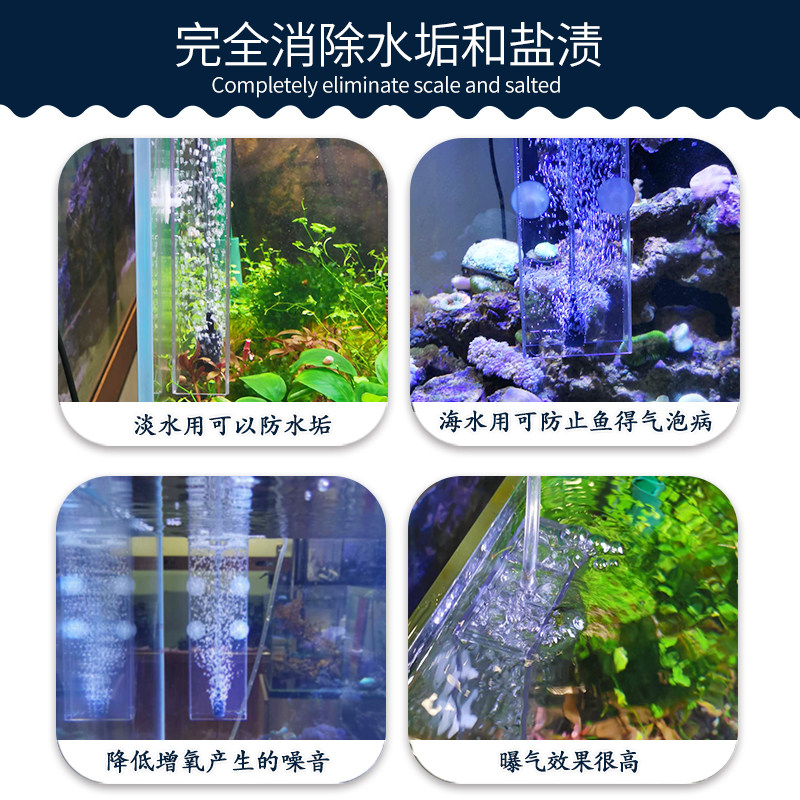 [USD 32.21] Japan TOTTO fish tank dissolved oxygen device soundproof ...