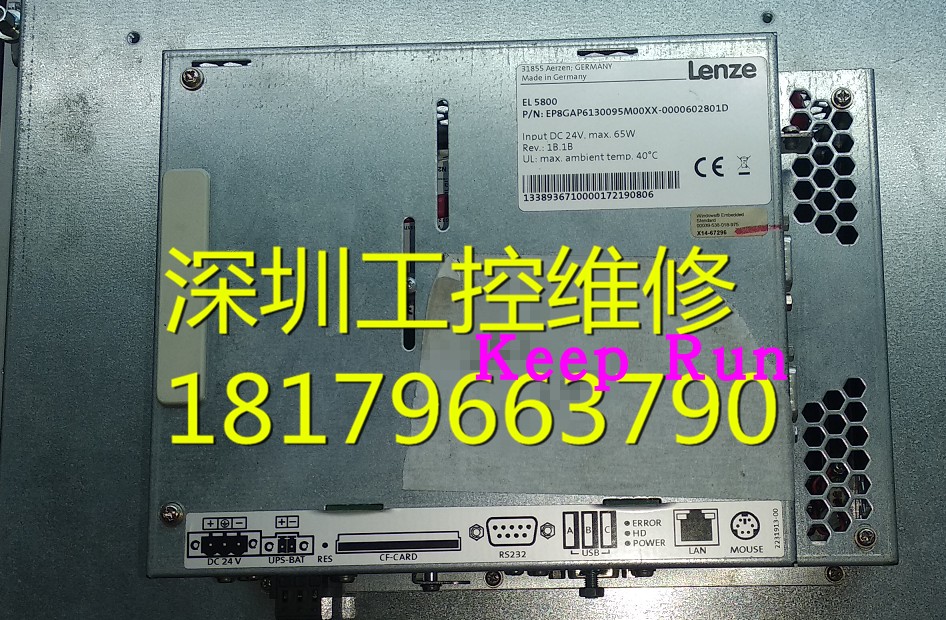 [USD 652.14] Lenz LENZE EL5800 Lenz EL9800 Touch Screen Lenze EL2500 ...