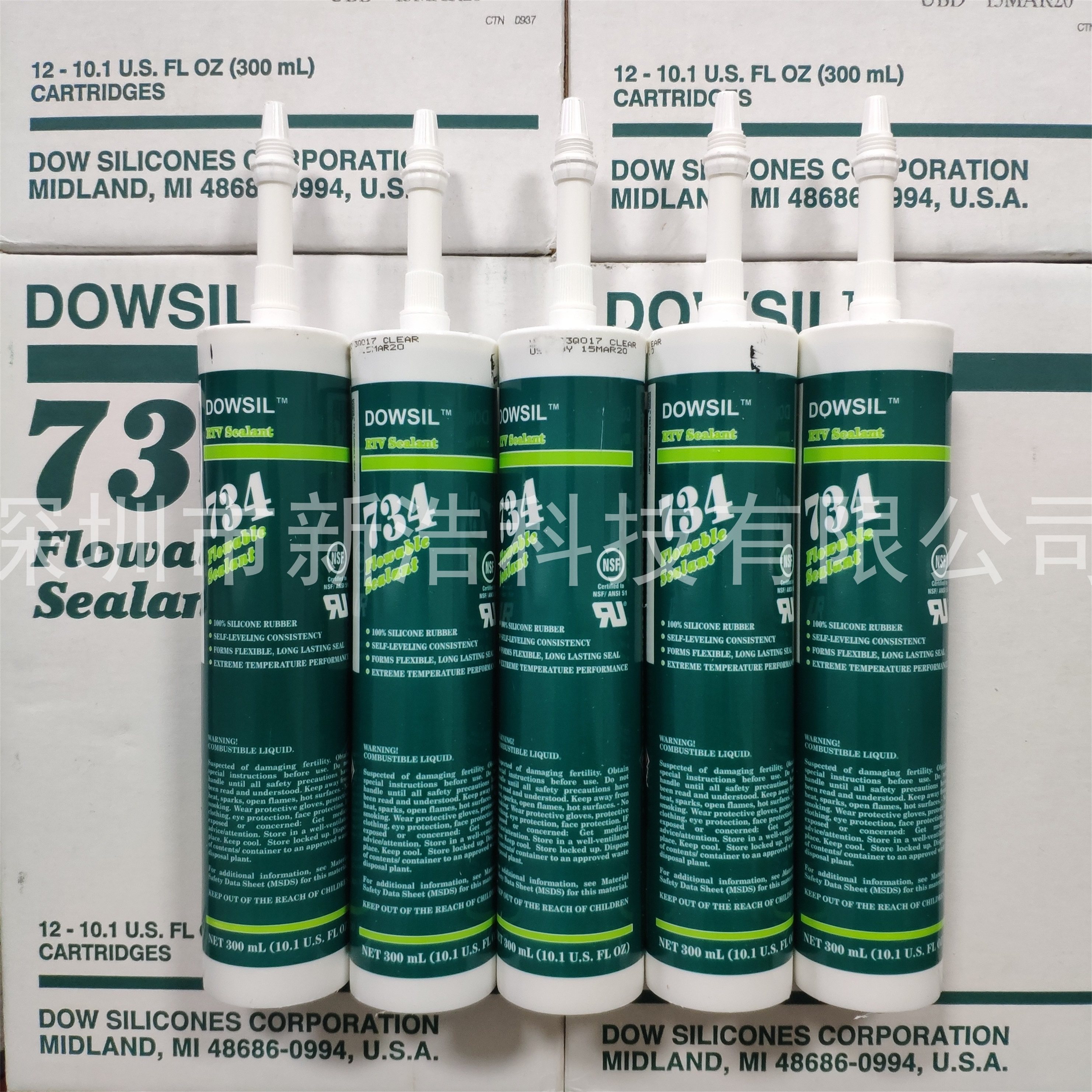 这胶能吃？陶氏734半流动硅胶居然通过FDA食品级认证？_电子胶_淘宝数码网