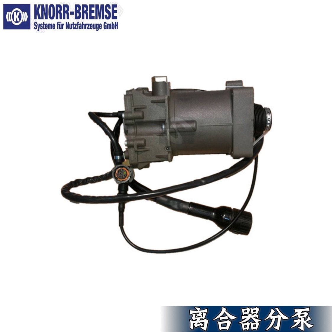 采埃孚变速箱ZF离合器分泵20702892吊车变速箱消防车分泵K019858-Taobao
