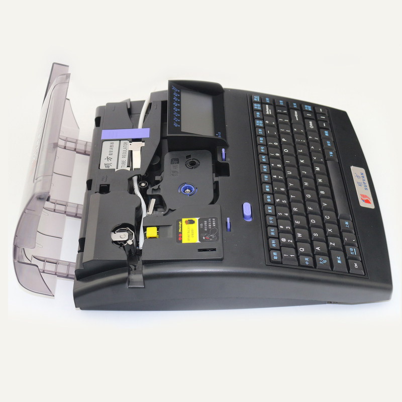 [USD 1029.29] The new giant square line number machine giant square ...