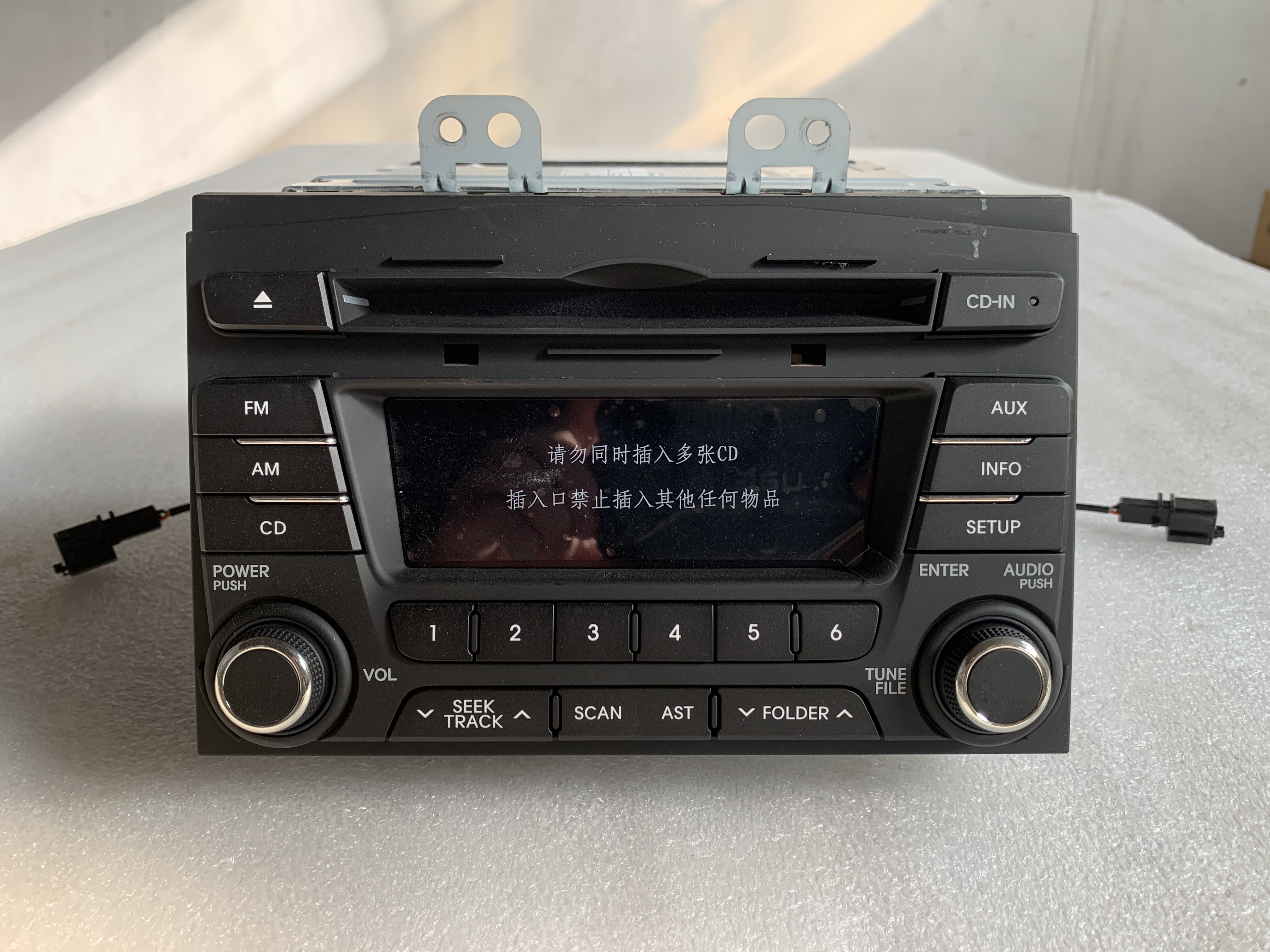 Kia k5 cd player upgraded to alpine engine: 🚗 Upgrade your audio and ...