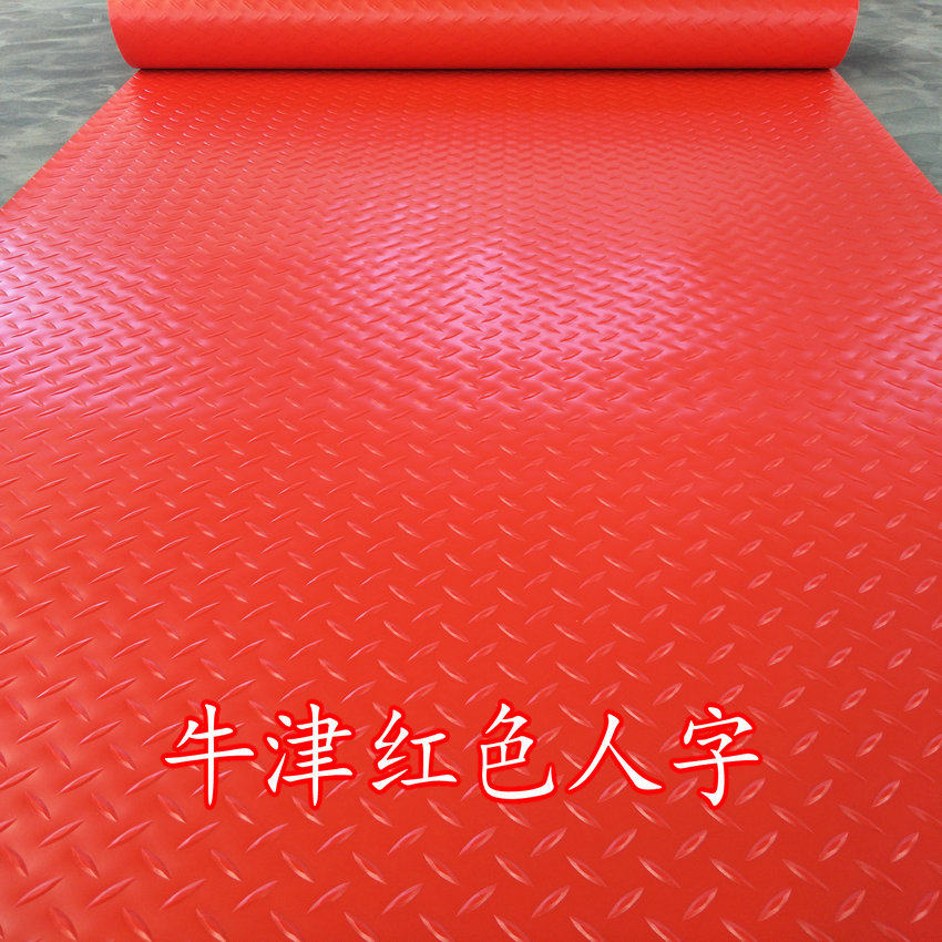 [USD 8.35] Plastic Carpet Non-Slip Mat Swimming Pool Staircase Factory ...