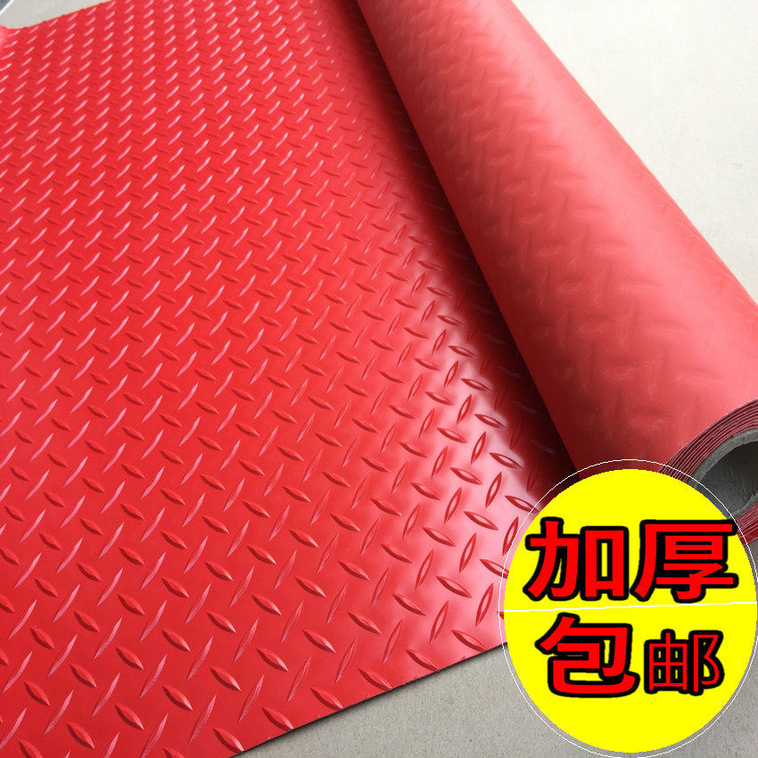 How to choose thickened pvc non-slip floor mat door mats? comprehensive ...