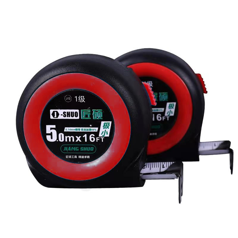 Steel ruler household thickness and hardening 5 meters wear resistant ...