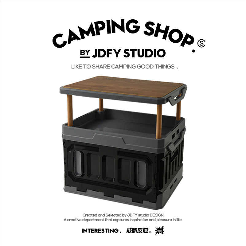 Outdoor camping gear box unveiled: everything you need in one box ...