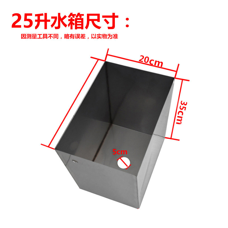 [USD 85.84] Automatic flushing tank of public toilet School site ditch ...