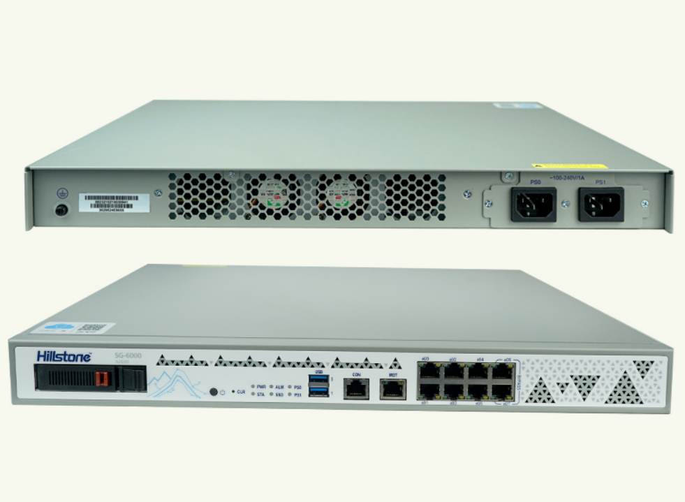 Hillstone SG6000-A2000，下一代防火墙值得买吗？🔍深度解析-防火墙-淘宝好物网