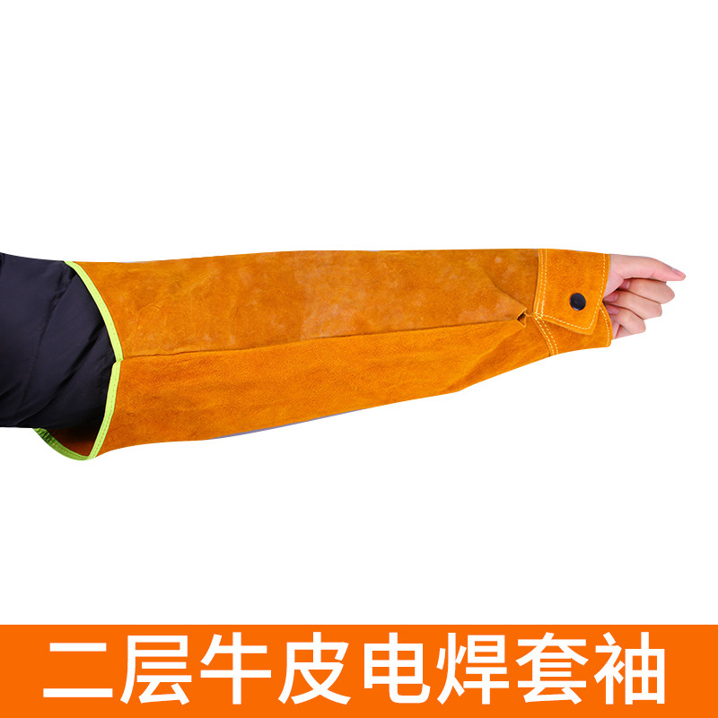 [USD 6.29] Pure cowhide electric welding shield leg-laden foot cover ...