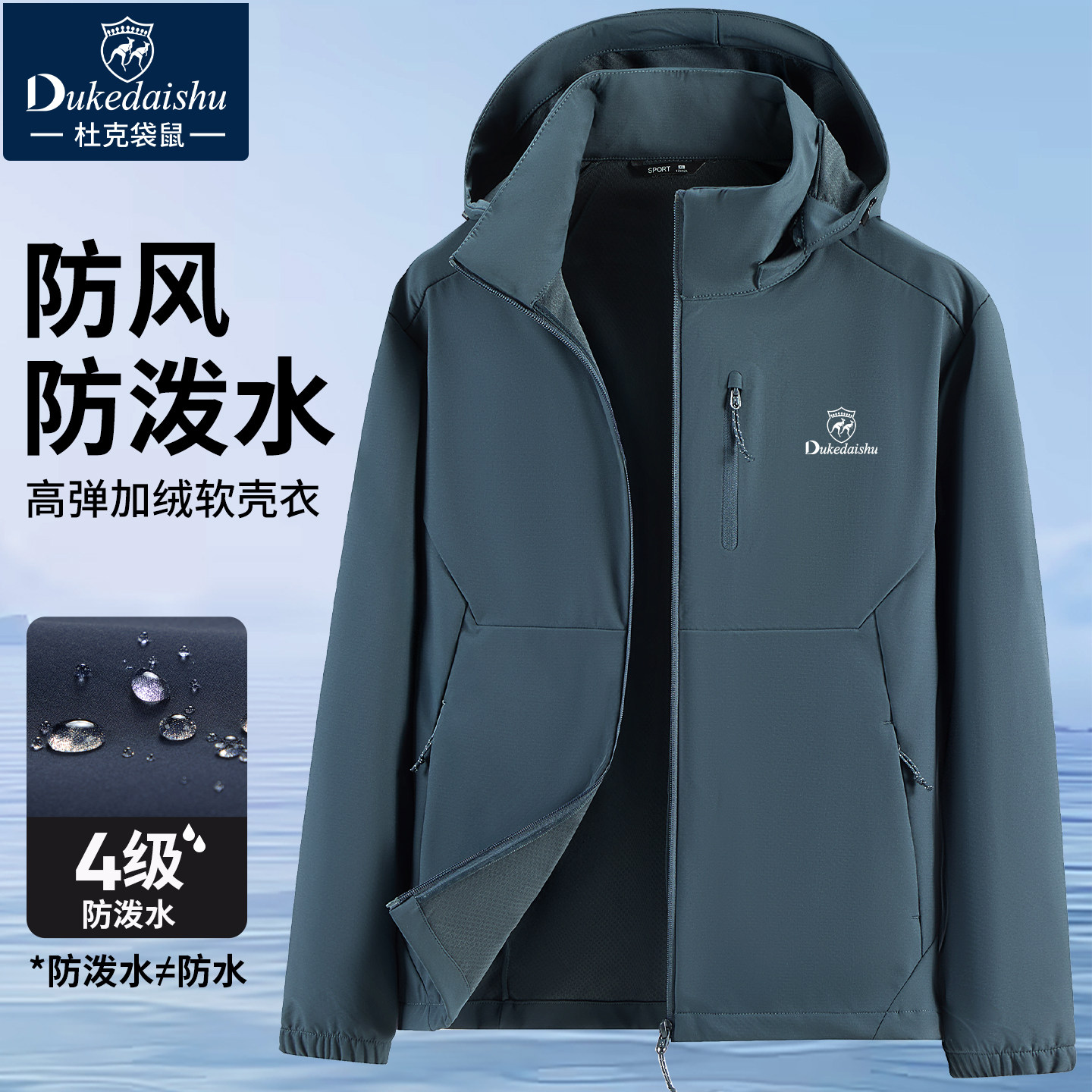 🔥 Italian classy2025autumnew arrival! the hooded jacket is water ...