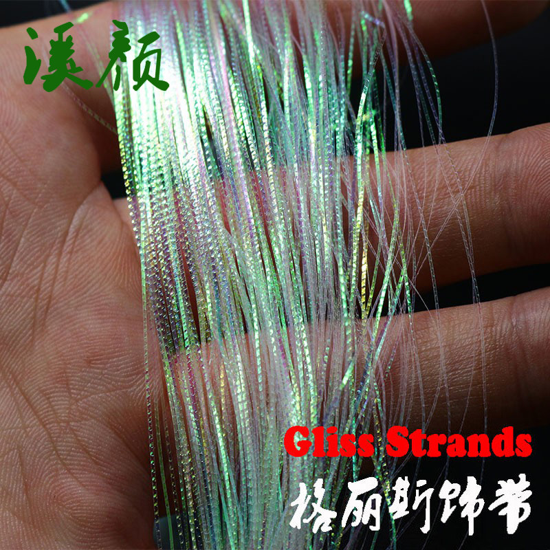 Glitter fish scales | The new favorite for fly fishing hooks! grids ...