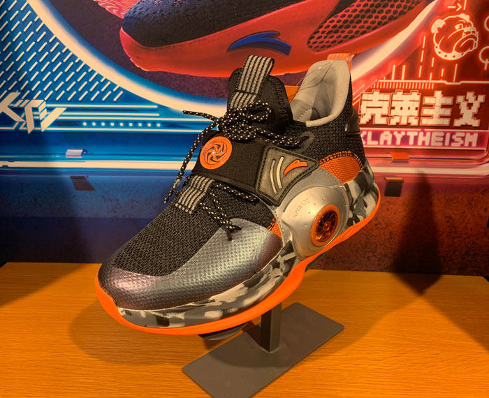 Android Shoes Cyclone Sneakers 21 Winter Stretch Boy Basket Sneakers ...