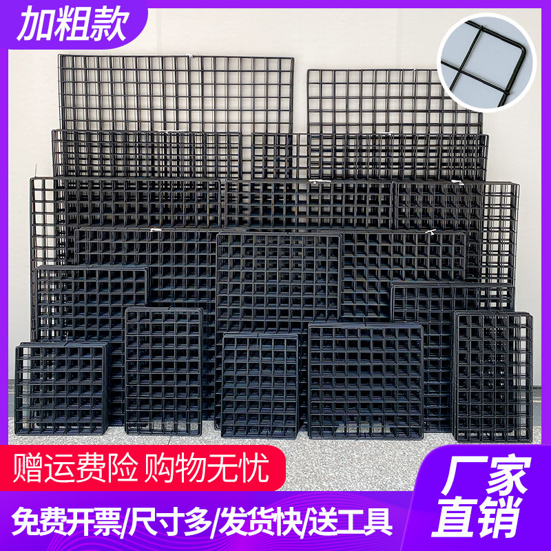 Black heavy-duty mesh grid supermarket wall shelf: redefining home storage!