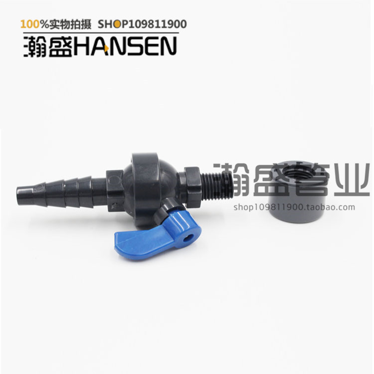 [USD 4.22] UPVC sampling valve Cork valve pvc laboratory ball valve ...