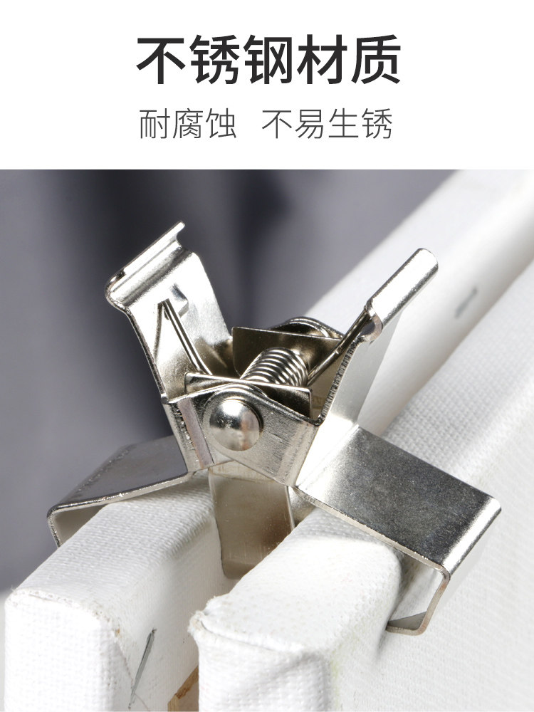 [USD 8.97] Oil drawing frame separation clamp hand-held stainless steel ...