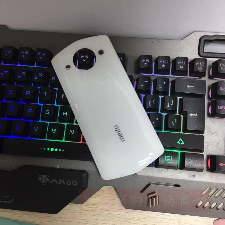 Suitable for Meitu M8 M8S original mobile phone back cover Meitu M6S ...