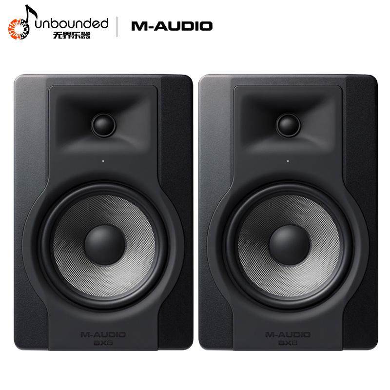 m-audio bx5a音箱到底怎么样？买前必看的全方位测评🧐-生活-淘宝百科网