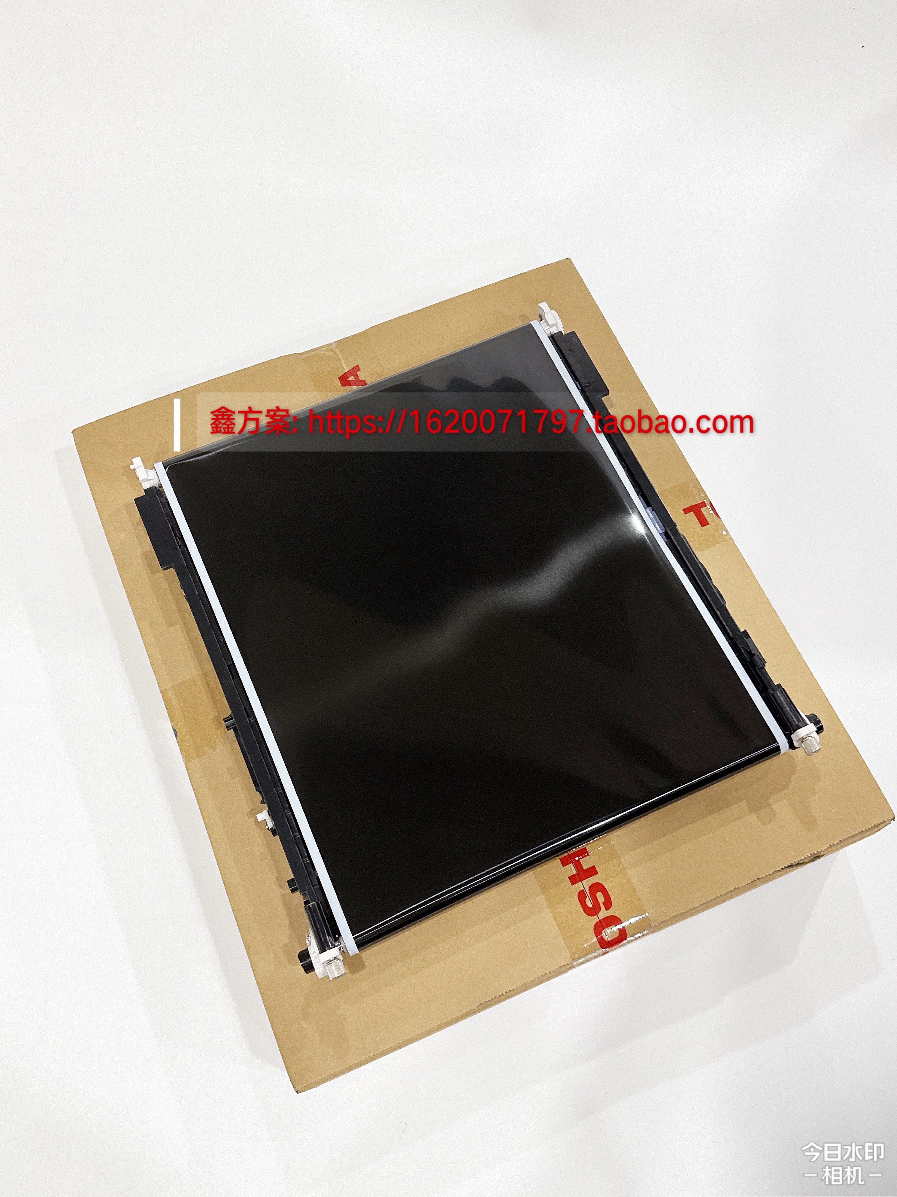 原装东芝2000ac/2500ac2010ac/2510ac/2110AC整个转印带单元组件是什么？有什么作用？-复印机配件-淘宝好物网