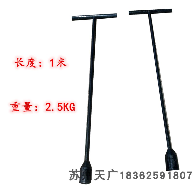 [USD 23.08] Underground fire hydrant FBA1000 wrench square pentagon ...