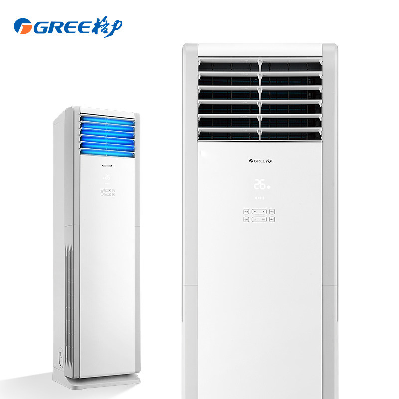 KFR-72LW/(72532)NhAa-3这款空调到底怎么样？🔥-生活-淘宝百科网