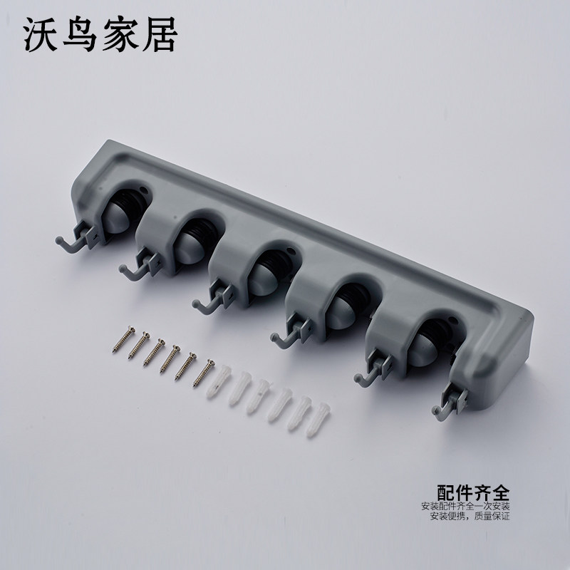 [USD 9.82] Multi-function Hanging Rack Mop Rack with Hook Sweep Rack ...