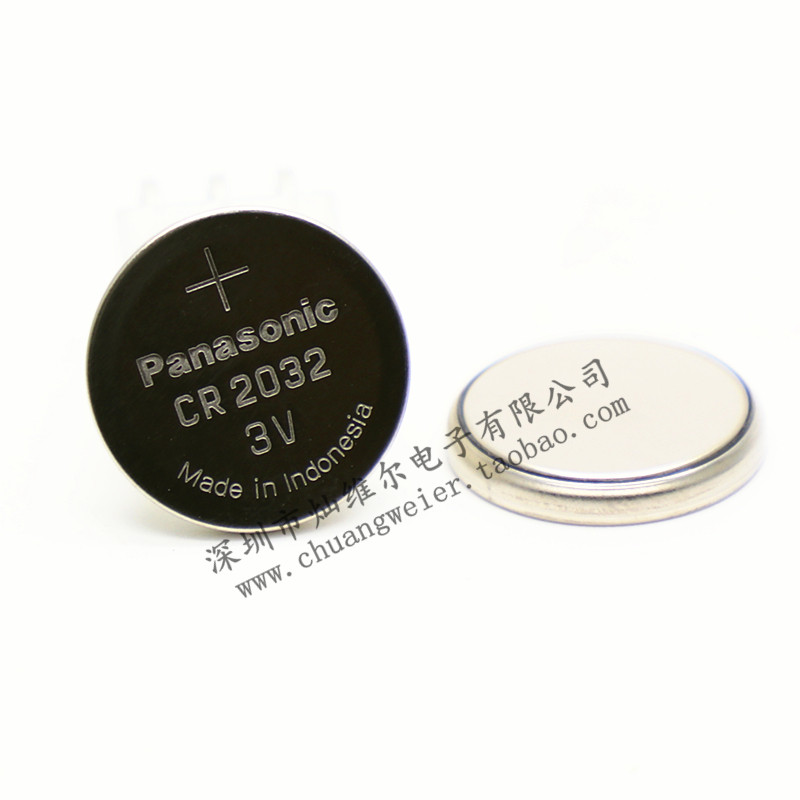 CR2032 2025 button battery 3V electronic scale remote control ...