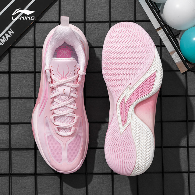 Li Ning Basketball Shoes Men's Summer New Flash Breatwriter Low Gang ...