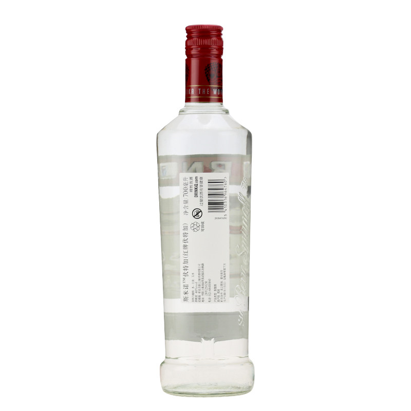 SMIRNOFF VODKA SMINO (red card) Crown Vodka 700ml delivery