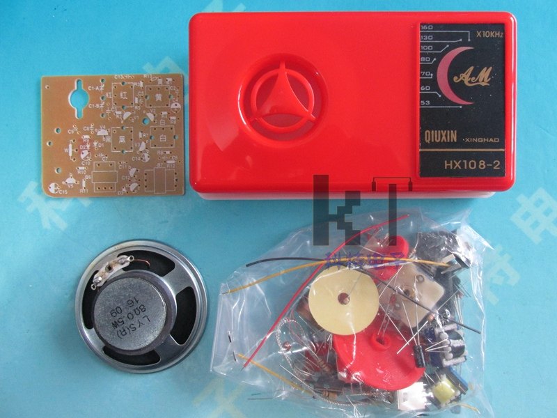HX108-2七管收音机电子制作散件/套件 AM七管调幅收音机套件-阿里巴巴