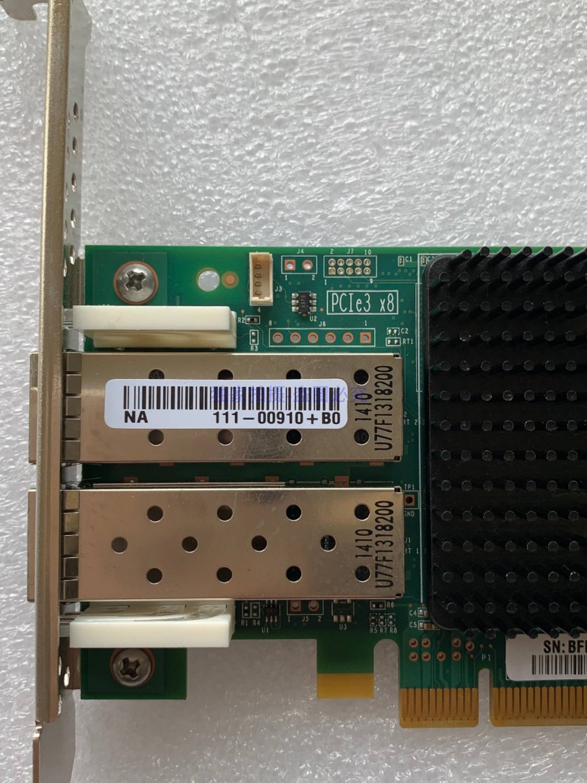 111-00910 X1143A NETAPP NetApp Dual Port 16Gb FC Card - kkomputertech