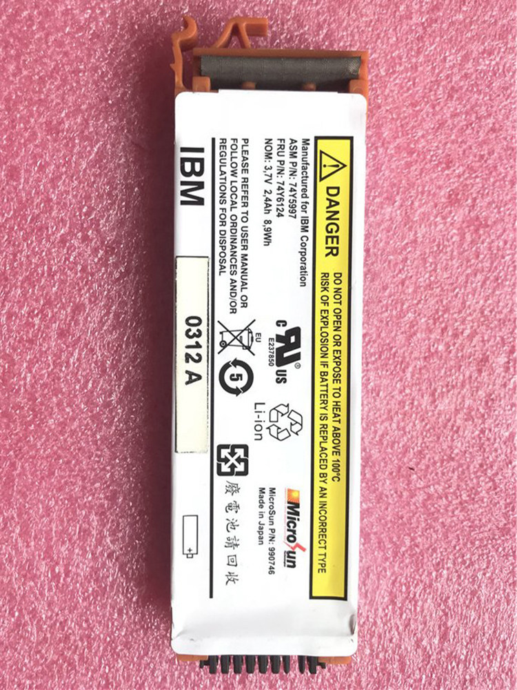 IBM 00E5724 00E5725 5903 RAID Card Battery 574E - kkomputertech