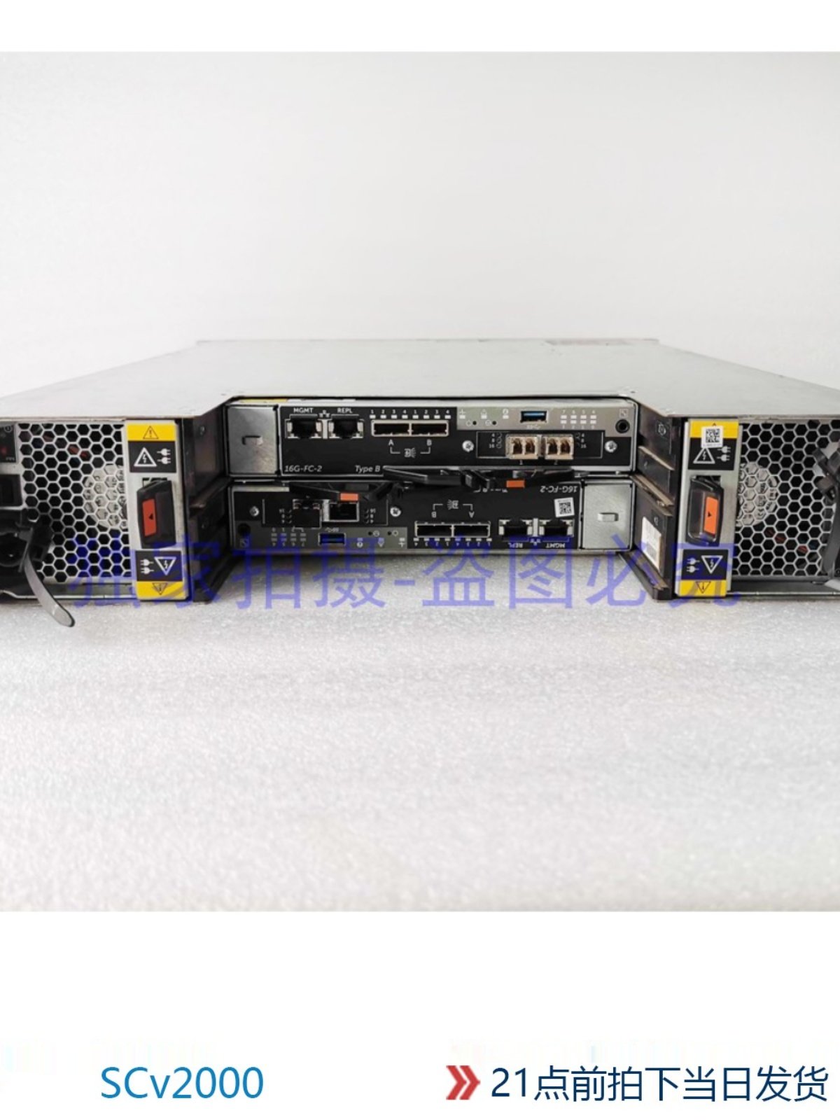 Dell Storage Combi SCV2000 All-in-One Array Storage Complete Unit ...