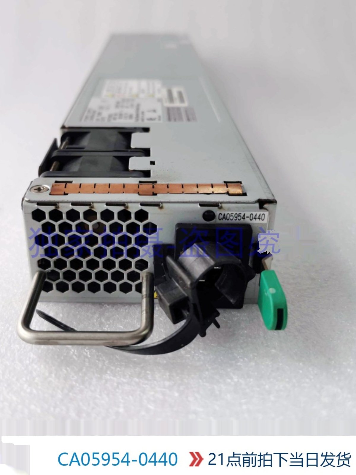 CA05954-0440 Fujitsu E2000 Power Supply - kkomputertech