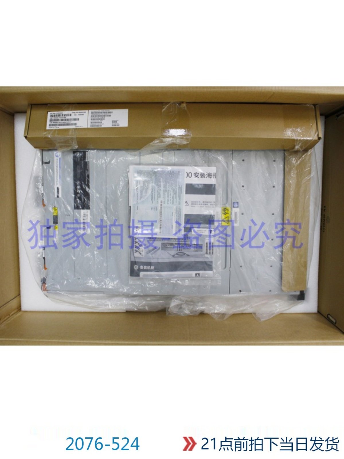 Refurbished & Used Servers, Storage, & Parts - kkomputertech