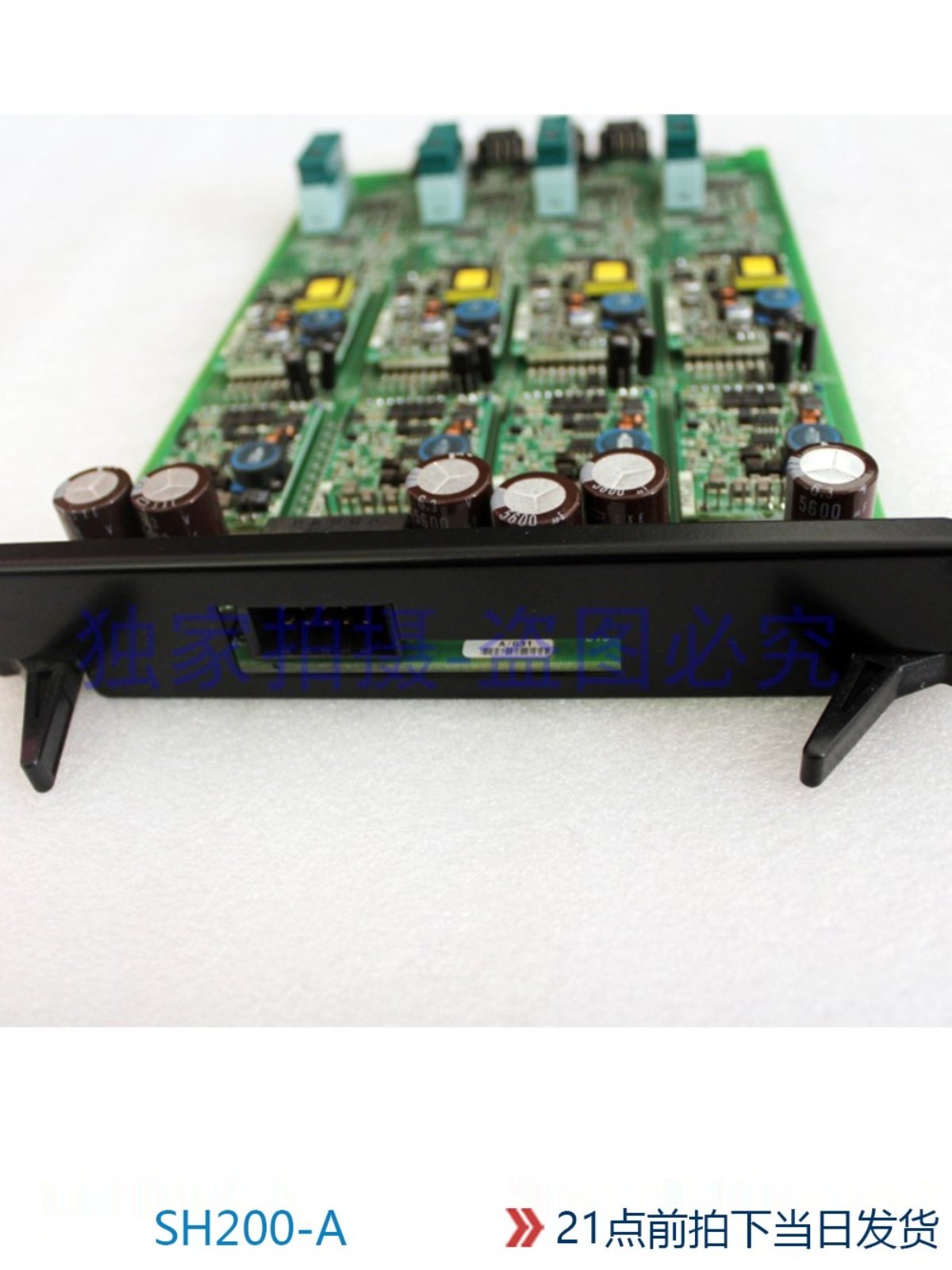 SH200-A 370-4744 HP XP10000 HDS 9960 BAT-CTL (B) Motherboard ...