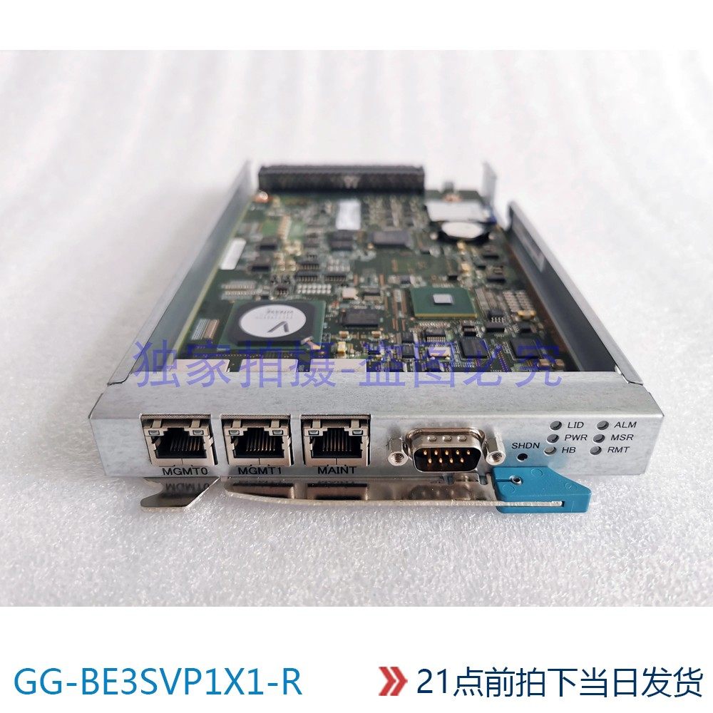 Hitachi CB500管理模块：工业控制生态中的关键节点而非普通备件_磁盘阵列_淘宝数码网