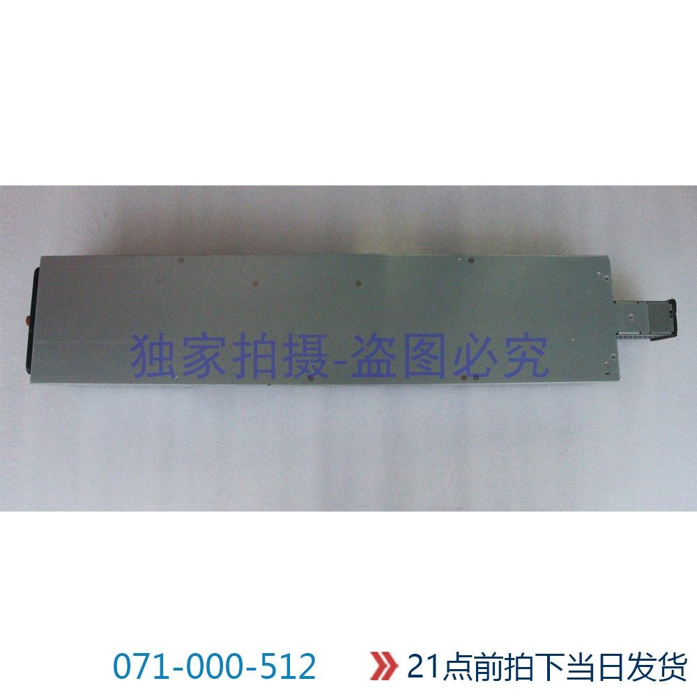 EMC 071-000-512 CX4-960 VMAX&SE主电源：高可用存储生态的沉默支柱_磁盘阵列_淘宝数码网