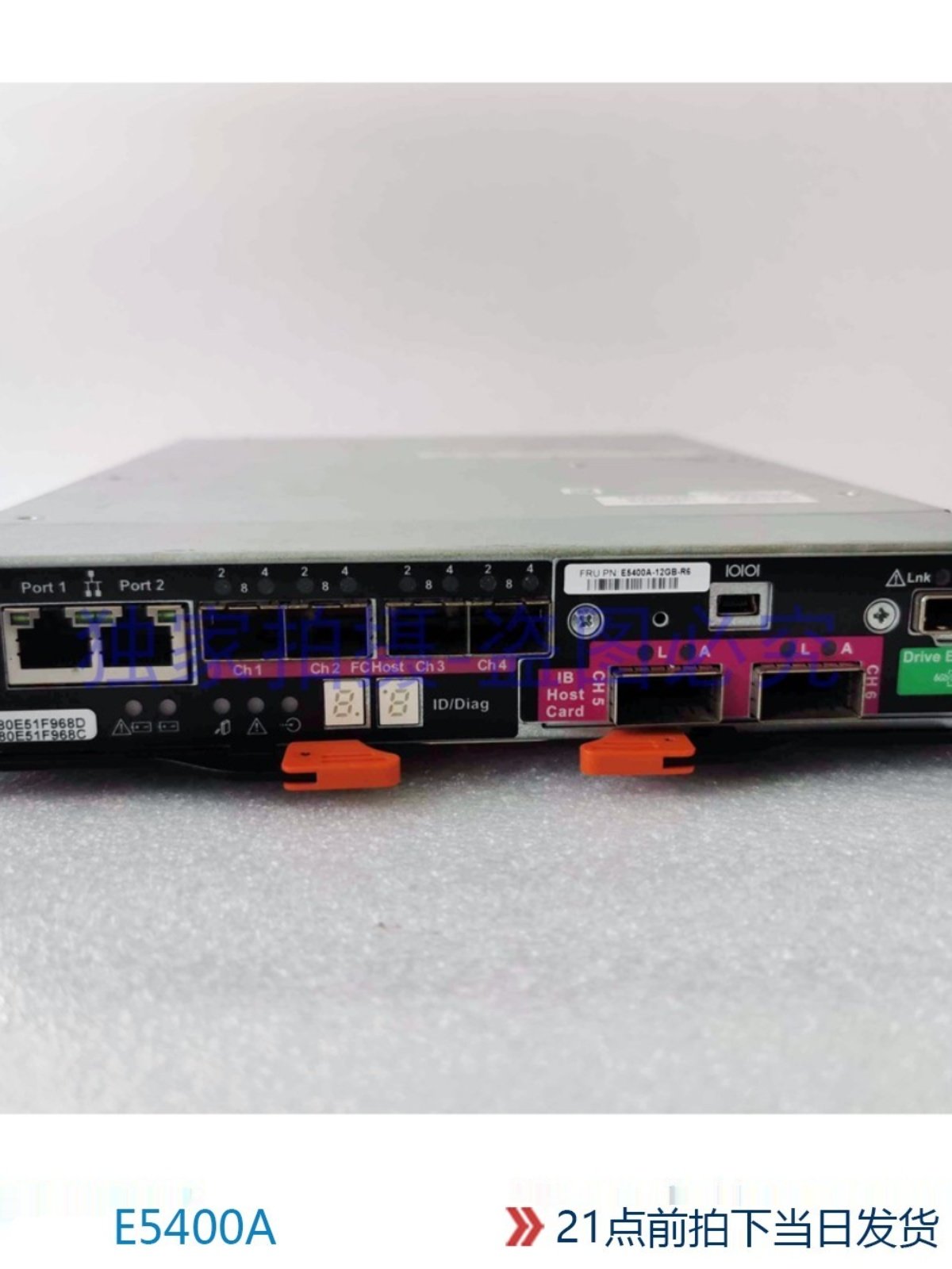 AS1000G6 Controller 48788-00 48726-00 - kkomputertech