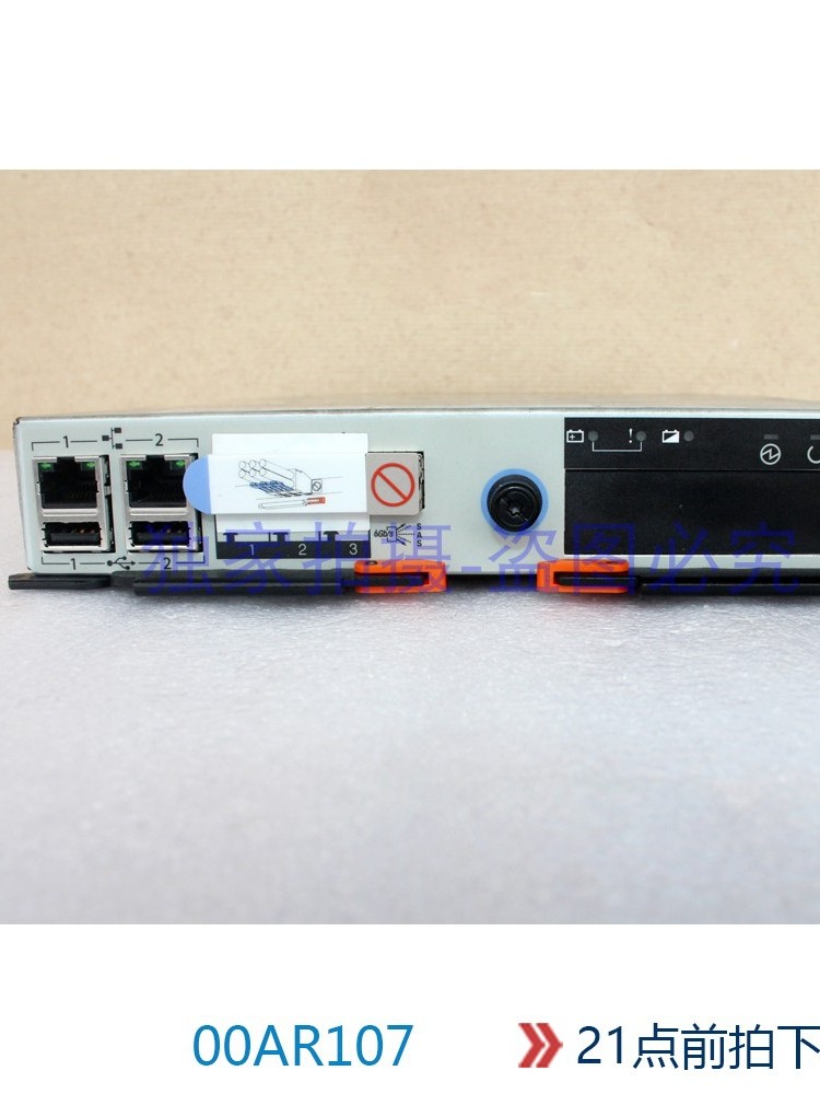 Controller - kkomputertech