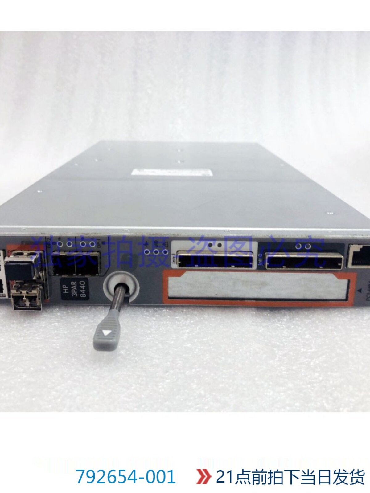 H6Y97-63001 792654-001 HP 3PAR 8440 Controller - kkomputertech