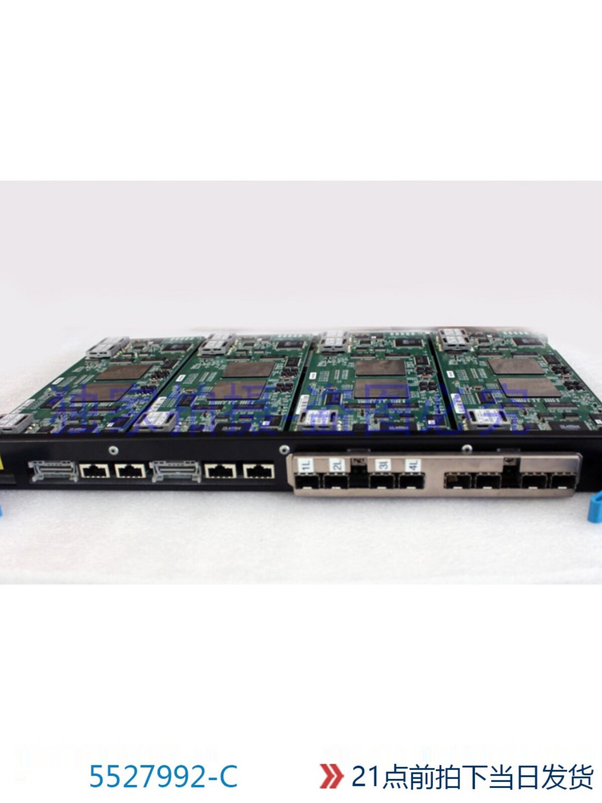 5527992-C HP NSC55 XP10000 MIX ASSY (4Gb) WP526-A - kkomputertech