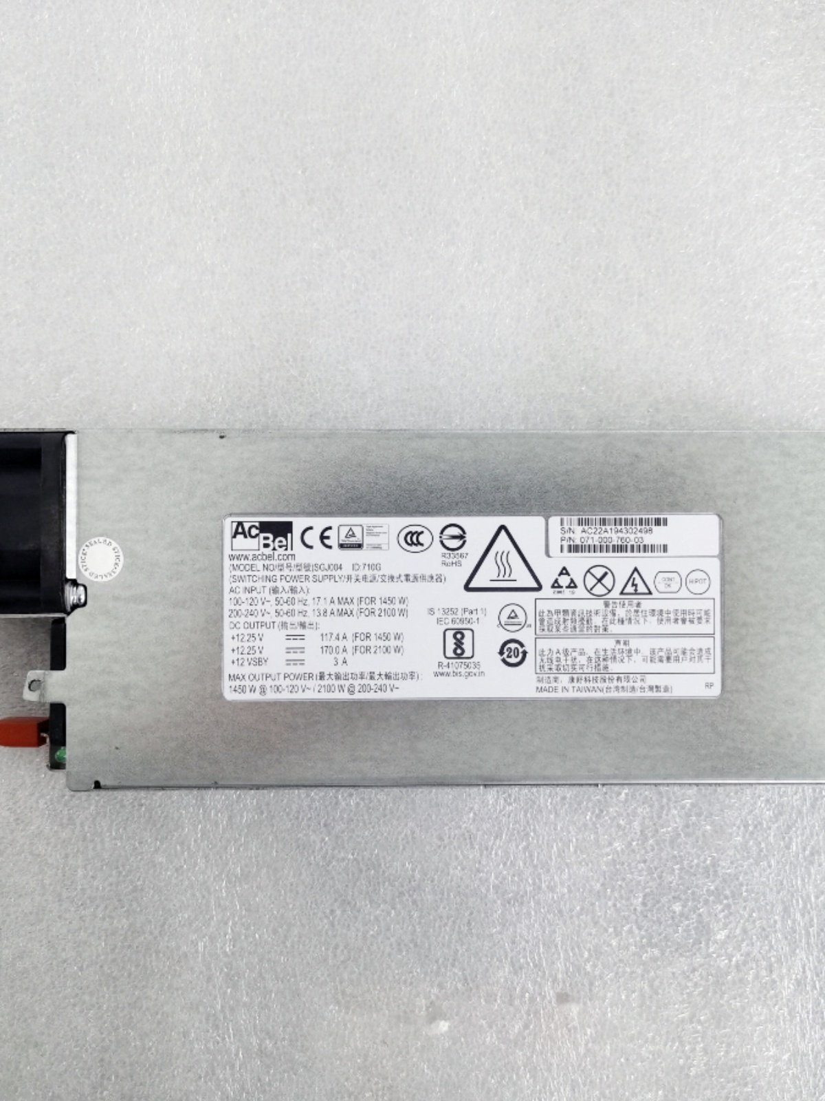 071-000-760-03 Dell EMC Unity XT 480F All-Flash Power Supply ...