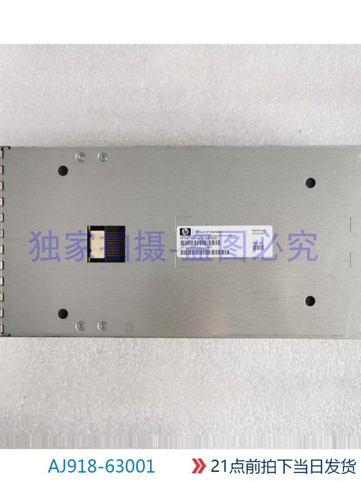 AJ918-63001 537151-001 HP EVA P6300 4G Array Controller HSV340 ...