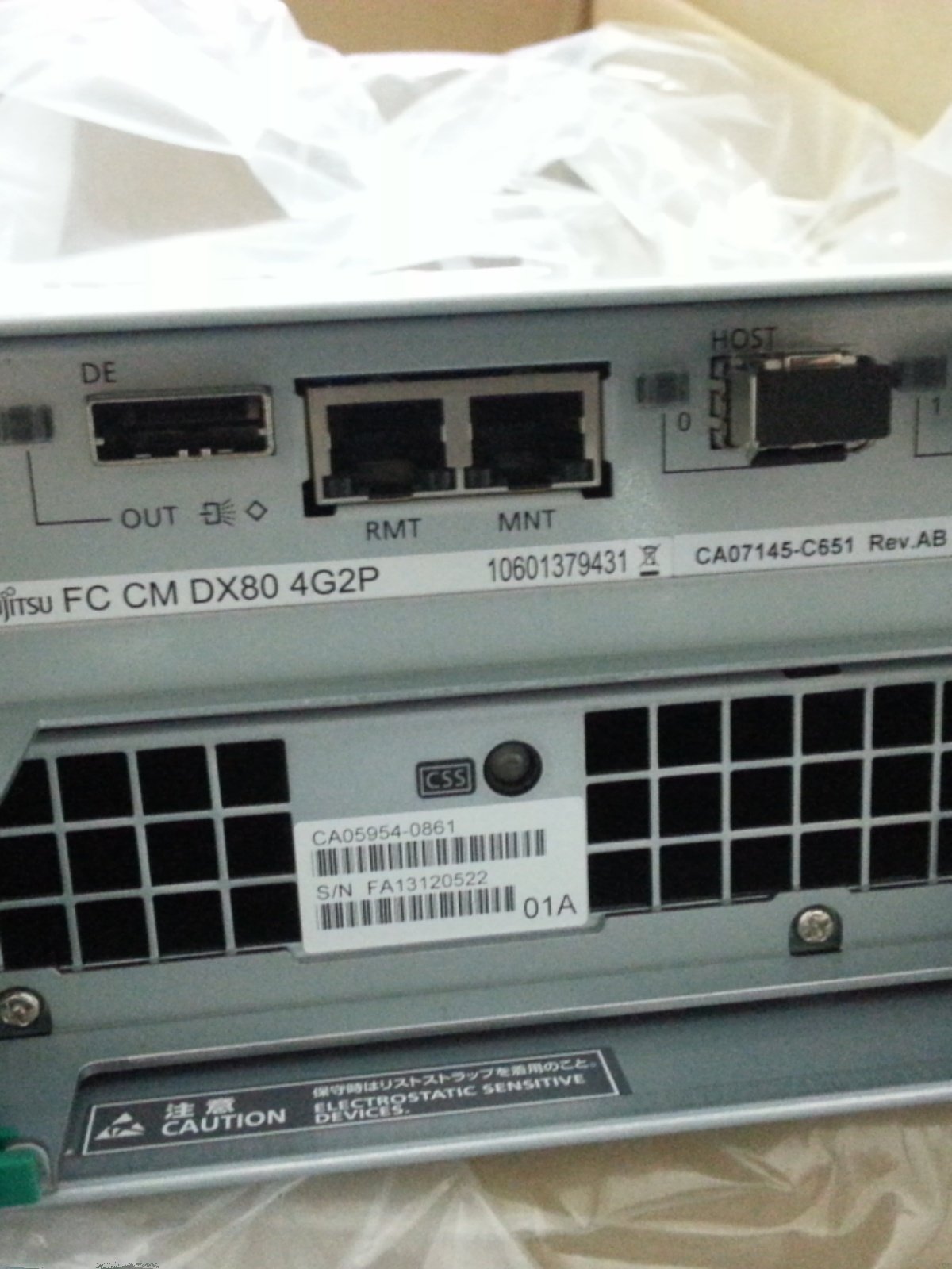 CA07145-C651 Fujitsu DX80 FC 4G2P CONTROLLER Controller - kkomputertech