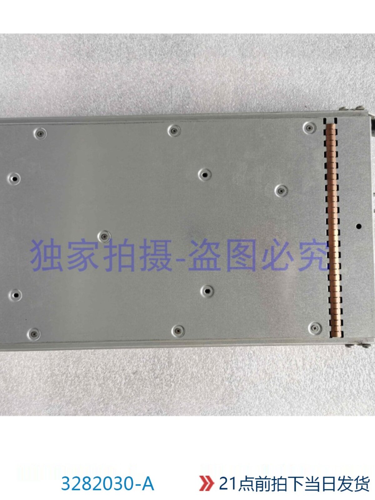 490093-001 AJ803A HP MSA2300I Controller MSA2000 - kkomputertech